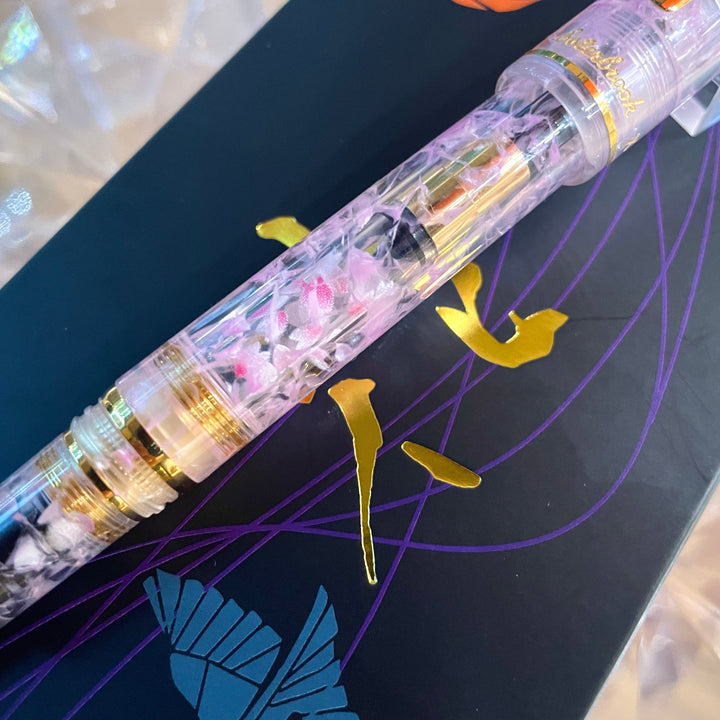 小太刀ニブ万年筆 (Kodachi Nib Fountain Pens) – BUNGUBOX